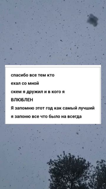 ЗАВТРА Новый Год!!!!😄😄