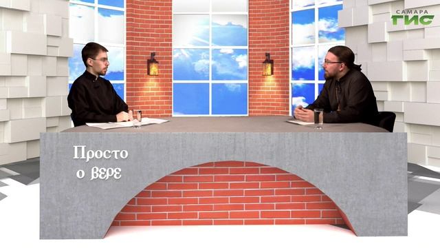 "Рождество Христово" / "Просто о вере" от 07.01.2026