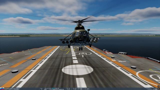 МИССИЯ: ОТРАБОТКА ПОСАДКИ НА АВИАНОСЕЦ.