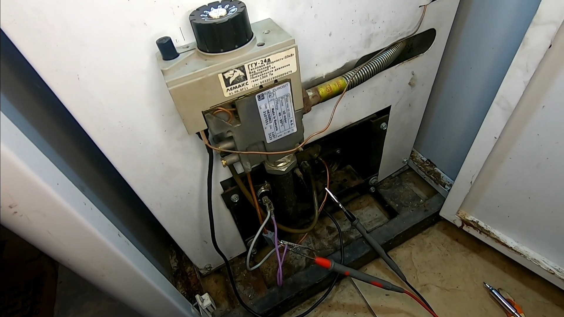 Лемакс, старого образца, тухнет.