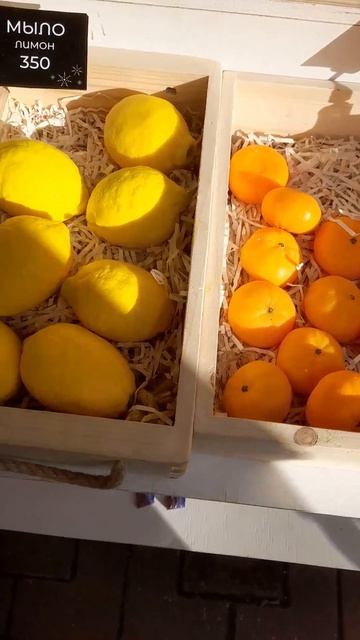 ЧУДО ФРУКТЫ!