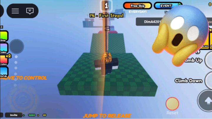 Прохожу обби канатного качания в roblox | ДимА4 roblox!