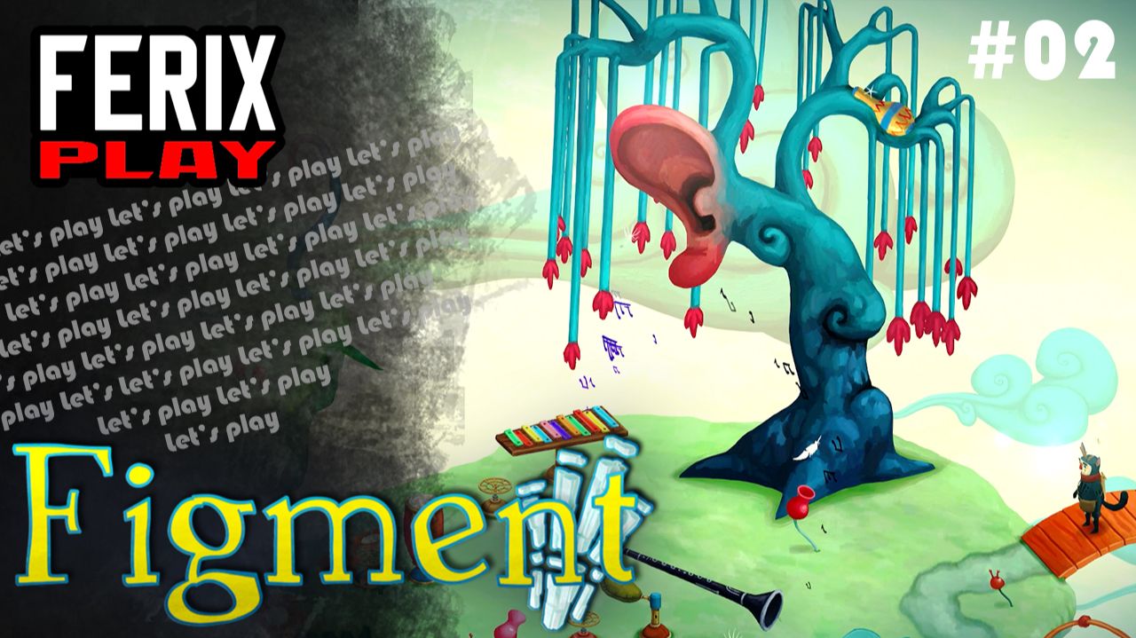 DJ-дерево // Figment #02