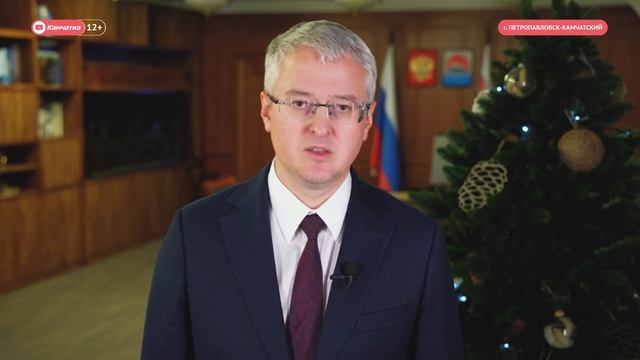 Поздравление губернатора Владимира Солодова с Новым Годом