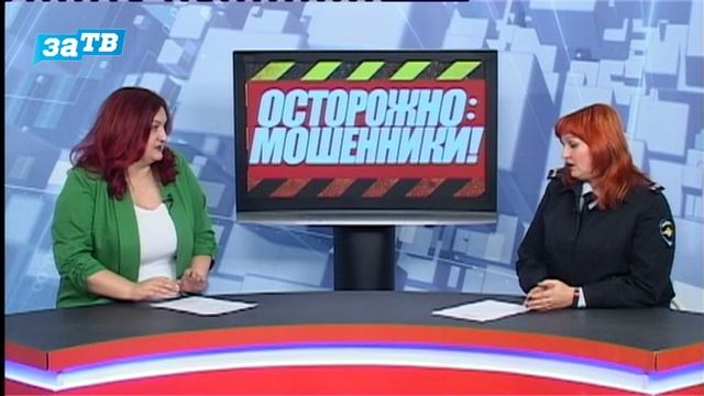 Новости Заречного от 29.12.2025