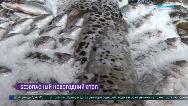 8 из 12 образцов рыбных пресервов не соответствуют требованиям безопасности