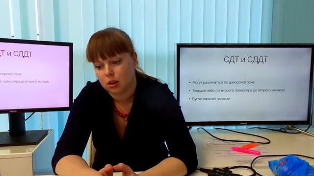 Лечение рецессий десны 10.11.17. Носова Мария. Эпизод 13