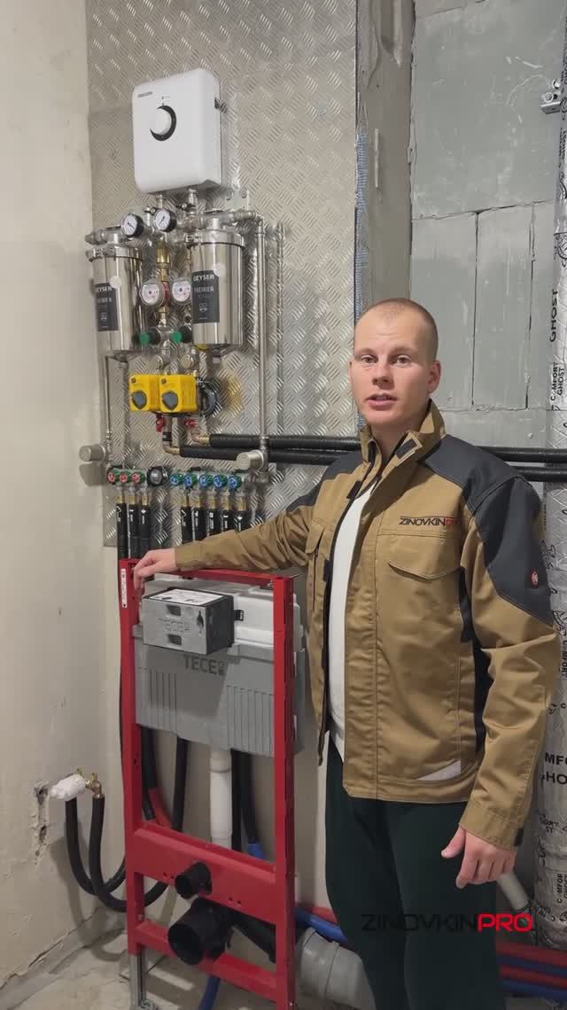 Монтаж инженерной сантехники в новостройке