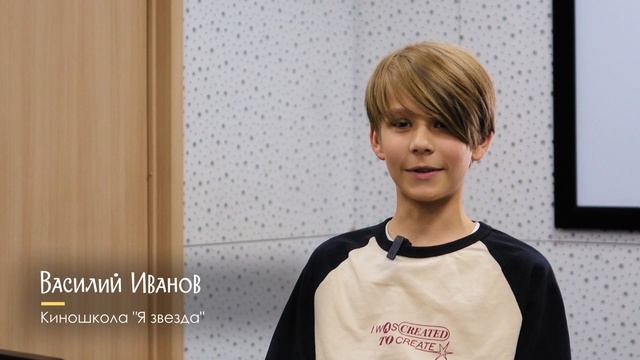 Василий Иванов - игра в слова