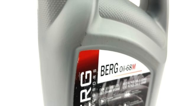 Масло для компрессоров Berg Oil 68М 5л артикул 1020481700