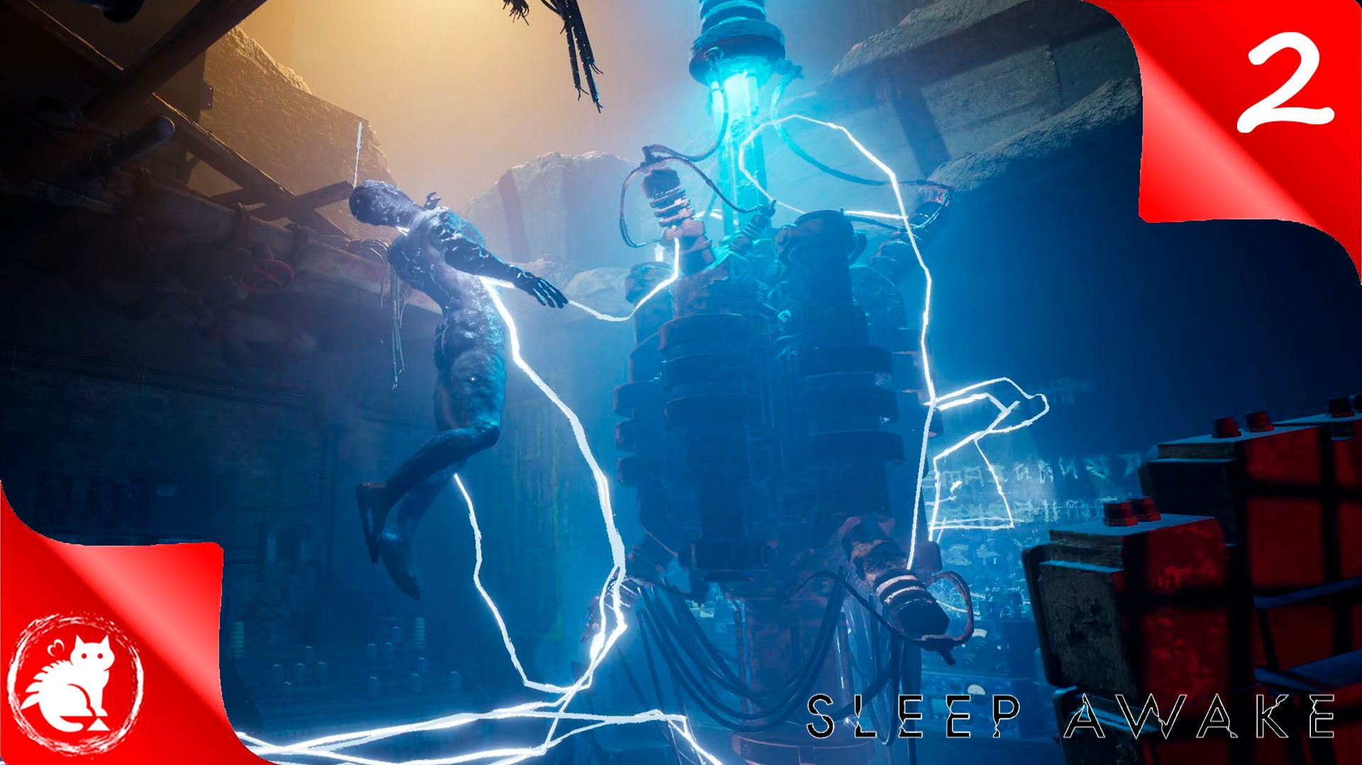 SLEEP AWAKE - [#2] - Анна