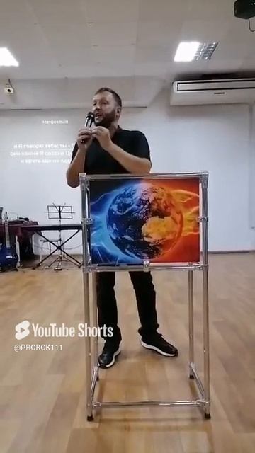 ЕДИНСТВО 🔥🙏