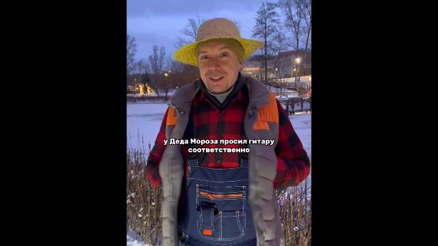 Бывшие желание взрослых!