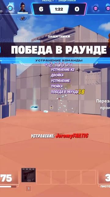 Пистолетные убийства в «Линии огня» — только скилл, только хардкор!