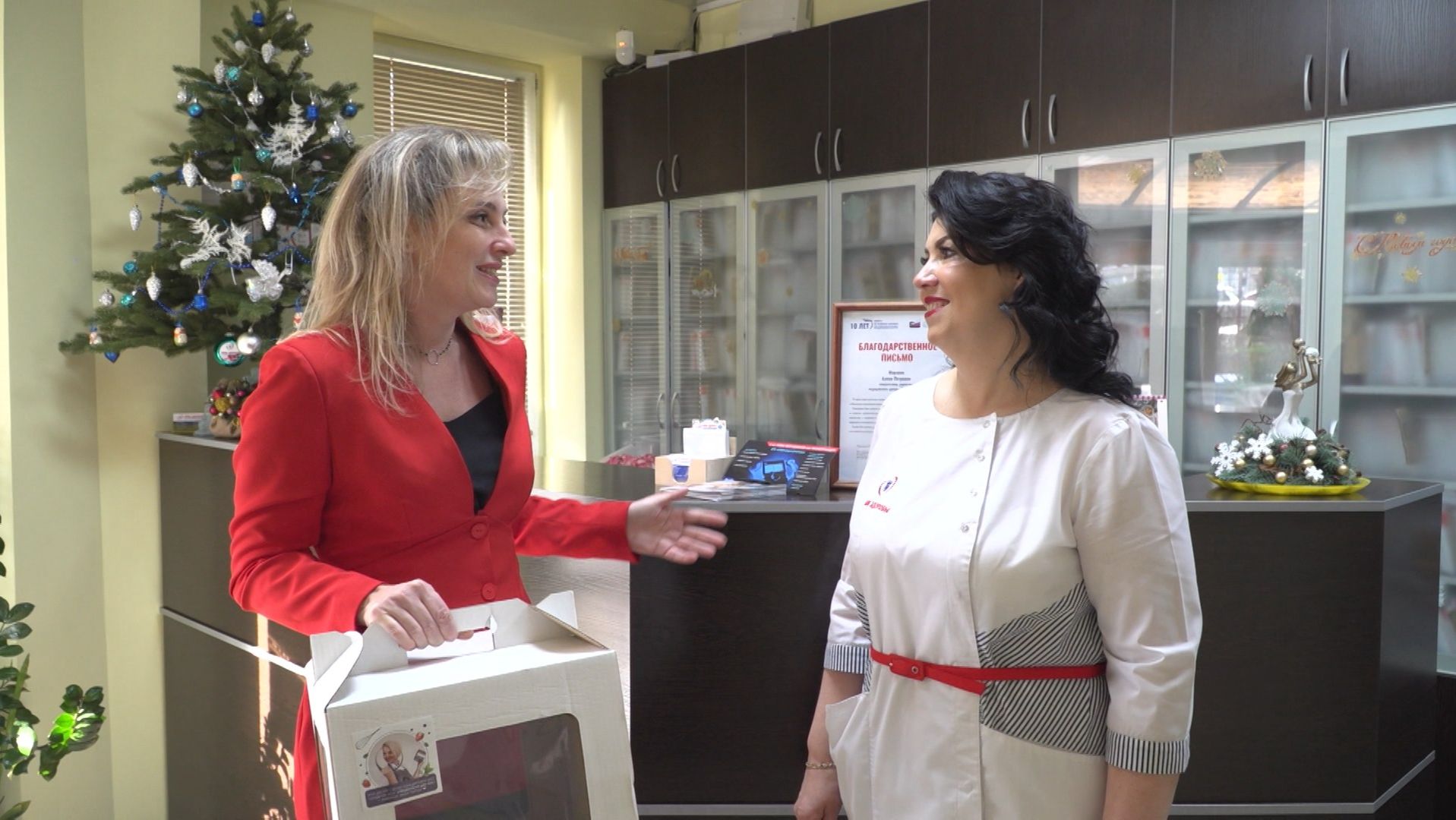 Севастопольский медицинский центр «Ваше здоровье» отметил 10-летний юбилей