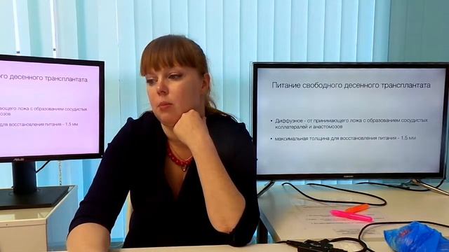 Лечение рецессий десны 10.11.17. Носова Мария. Эпизод 14