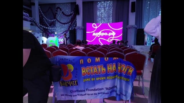 2025.12.30. НАШ ФЛАГ. Автор Ледовский Никита