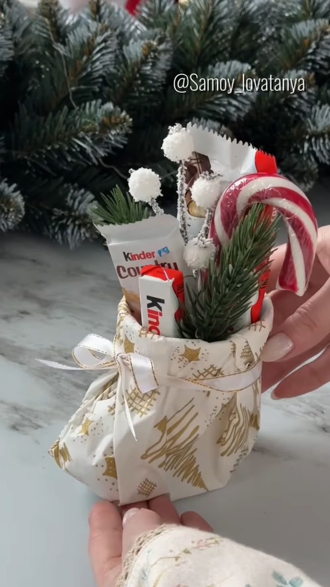 Быстрый способ упаковать подарок.