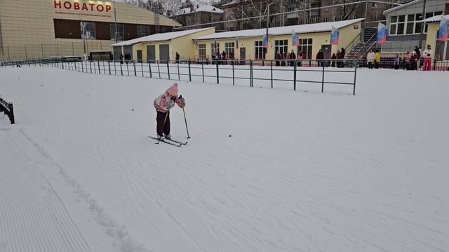 Открытие сезона 25/26