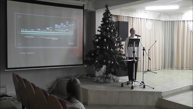 Попкова Мария. История одного крещендо