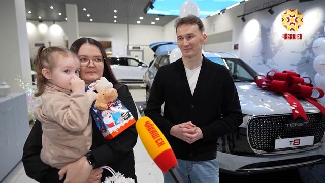 В АТК-моторс вручили ключи от автомобиля TENET T8 победителю розыгрыша Дней открытых дверей