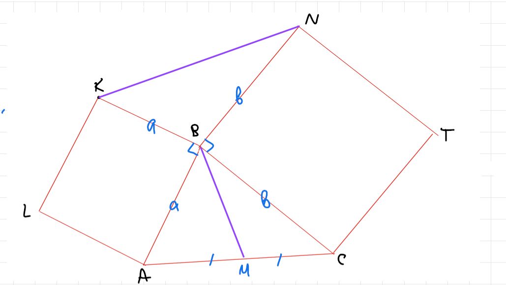 ПЛАНИМЕТРИЯ - МЕДИАНА  ФОРМУЛА