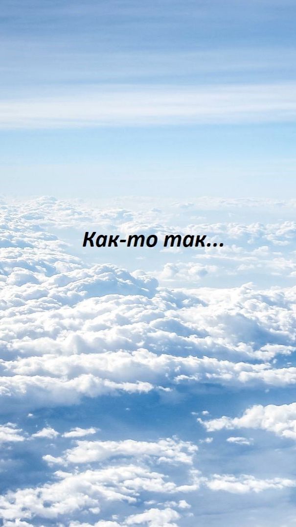 Кто нас лечит