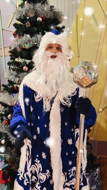 Обращение Деда Мороза