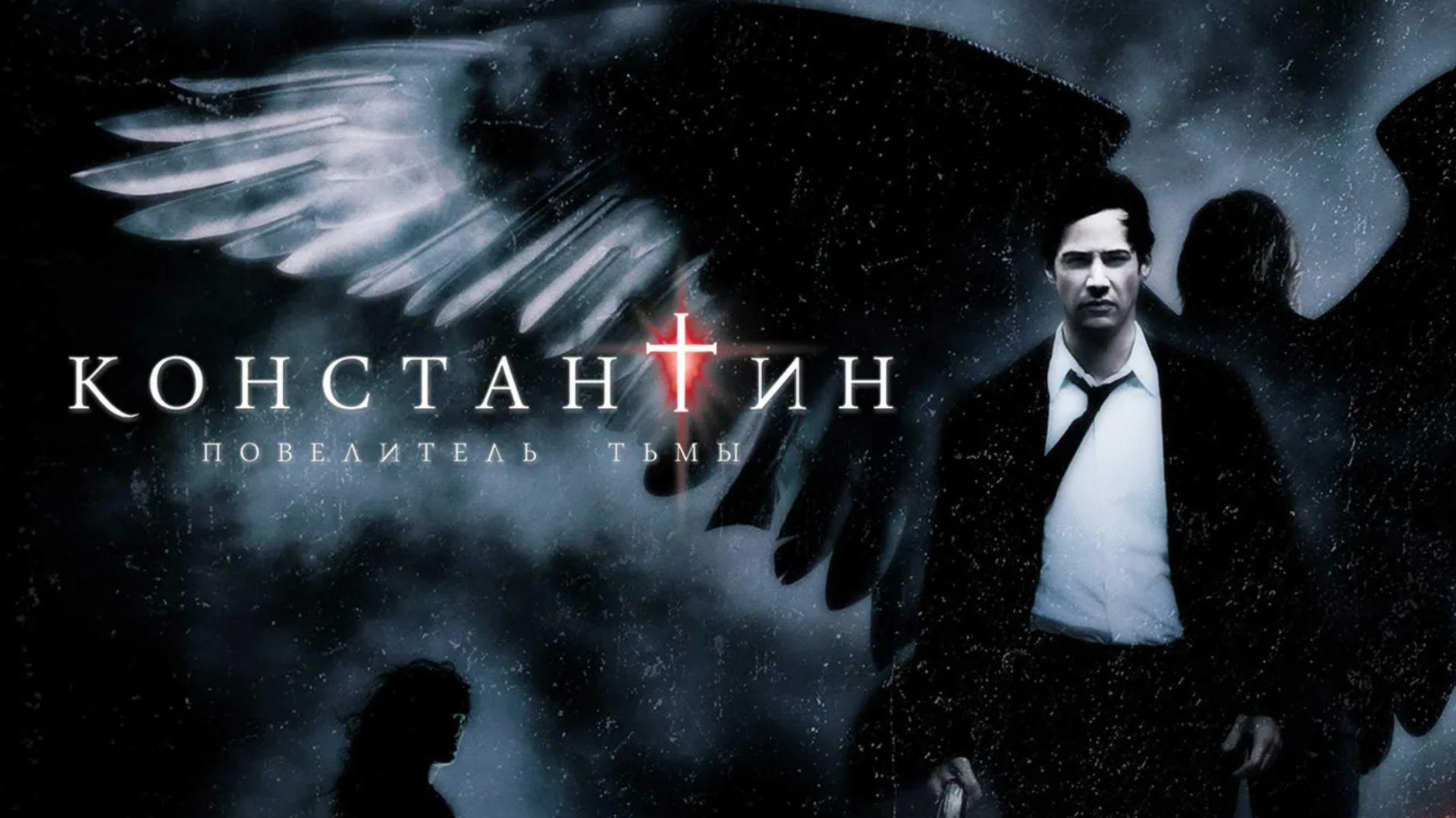 AC DC - You Shook Me All Night Long