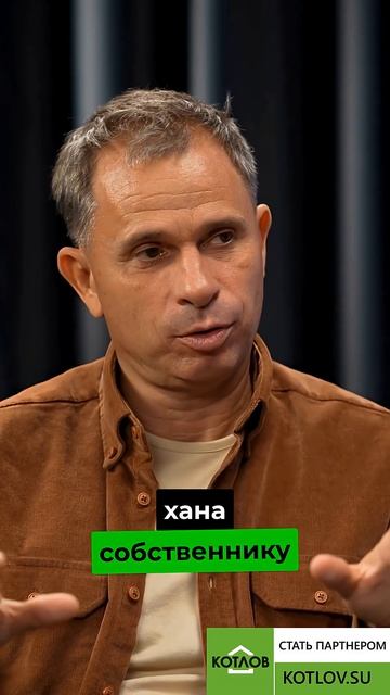 ТИХИЙ УБИЙЦА УСПЕШНОГО БИЗНЕСА. УДИВИТЕСЬ!