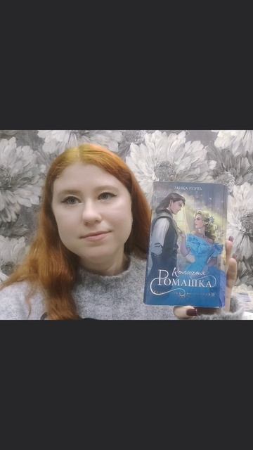 Прочитанные книги за год.