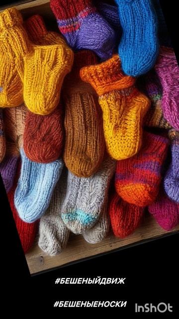 Новые проекты Бешеных Крючков в 2026