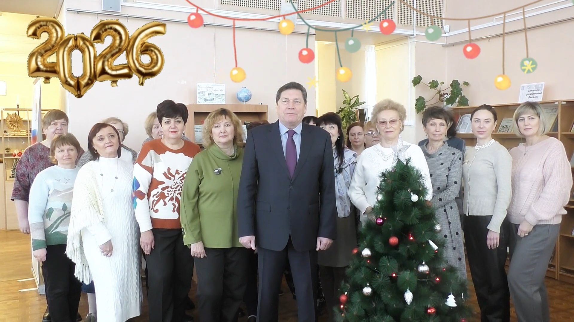 Коллектив библиотеки поздравляет всех с наступающим праздником!