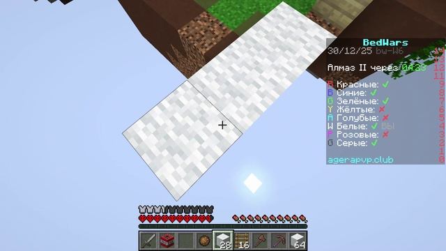 БВ майне!!!++++++++++++++++++++++++++++++++++++++++++++++++++