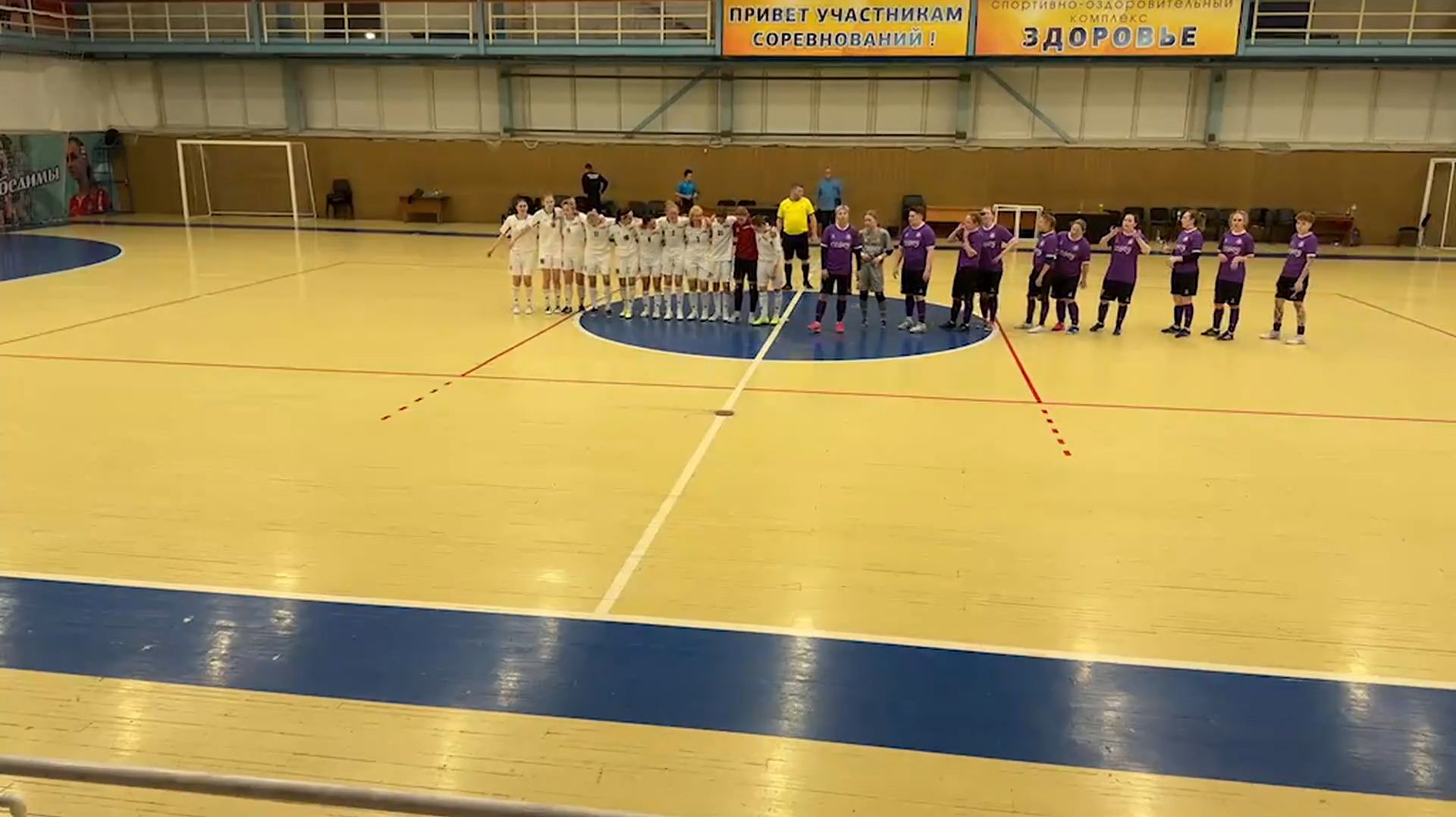 Футболистки «Область 45» завершили 2025 год победой