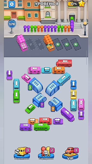 АСМР ИГРА 💤 ASMR GAMING 😴 полное видео на БУСТИ 👇🏼👇🏼 по ссылке в описании