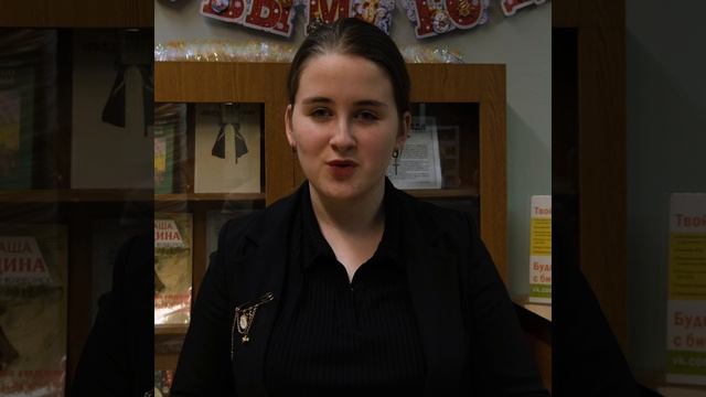 Поздравление с Новым годом и Рождеством 2026 от студентов ИвГУ