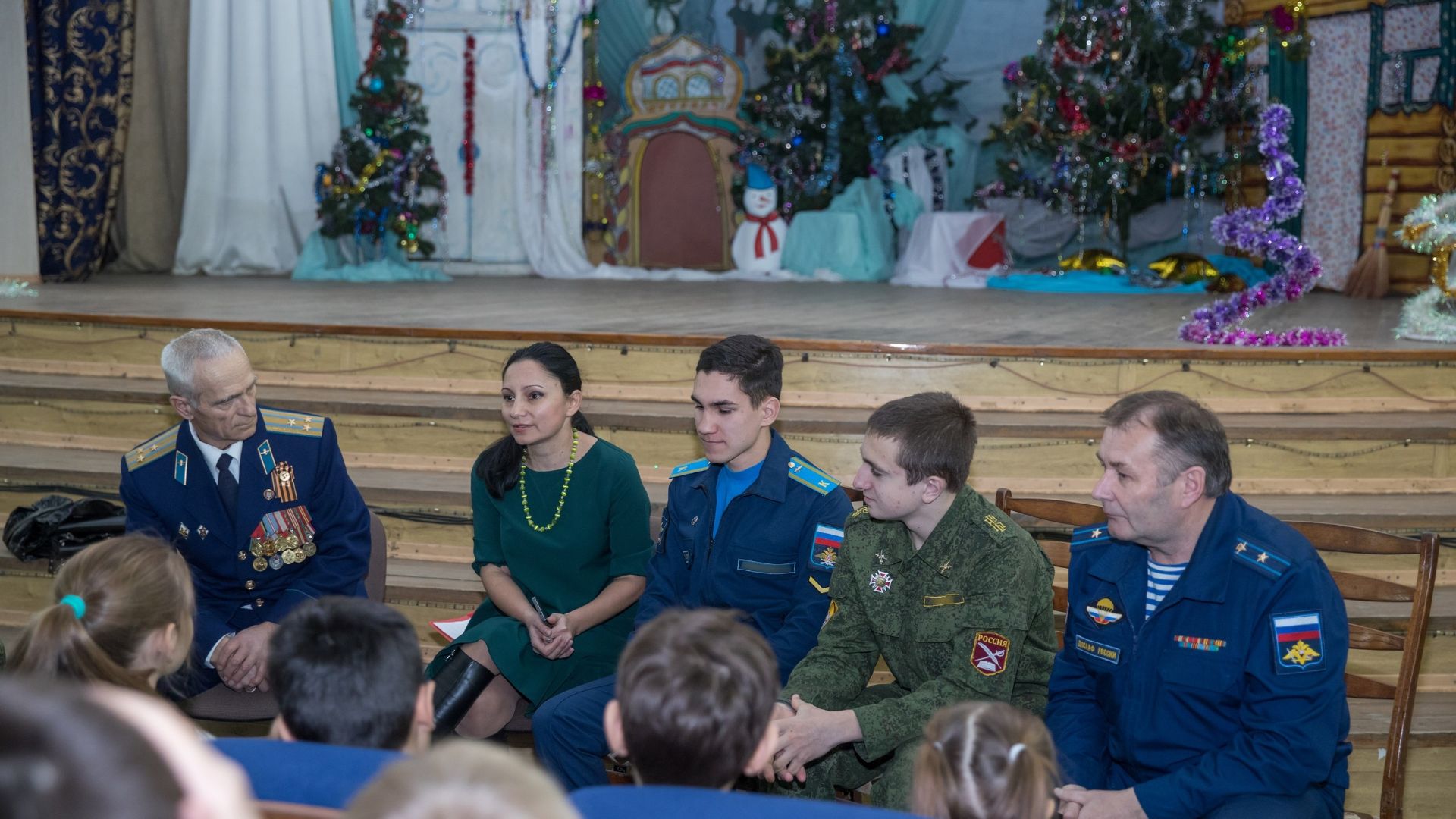 С НОВЫМ ГОДОМ!