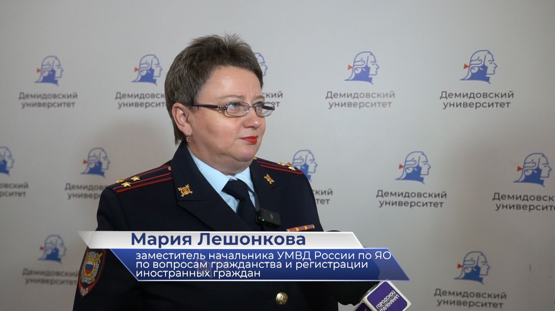 Мария Лешонкова – про церемонию вручения паспортов в ЯрГУ