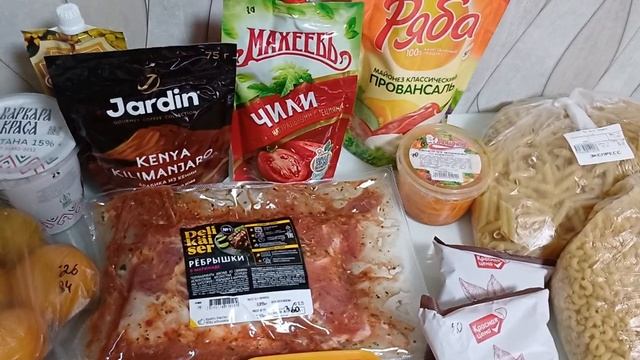 Успели закупить продукты до Нового года