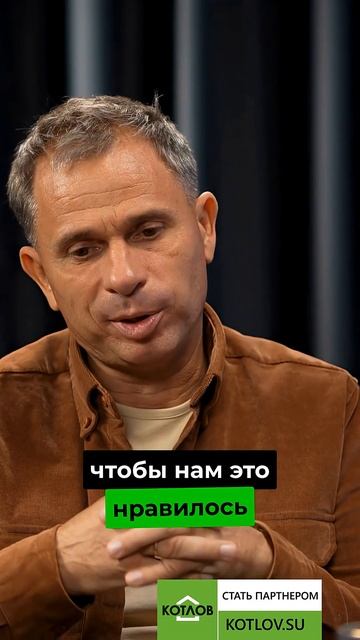 ЧЕСТНО О ТОМ, ЧТО ВАЖНЕЕ ВСЕГО В БИЗНЕСЕ