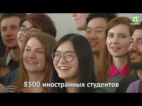Peter the Great St. Petersburg University (in Arabic language)