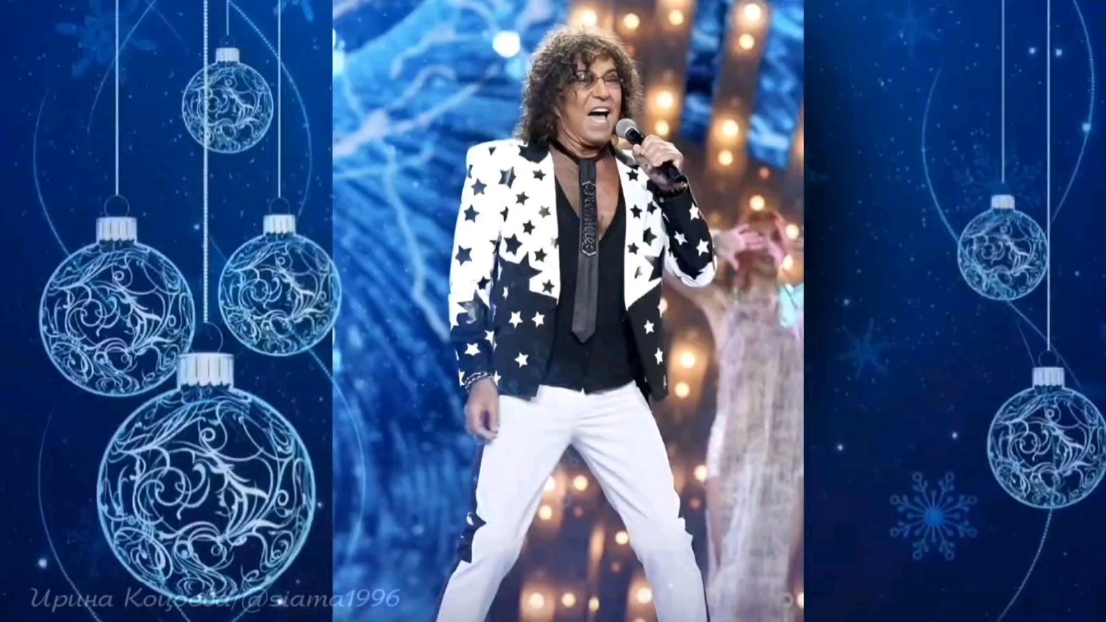 Валерий Леонтьев поздравляет с Новым годом! И Дискотека Авария с песней "Новогодняя".