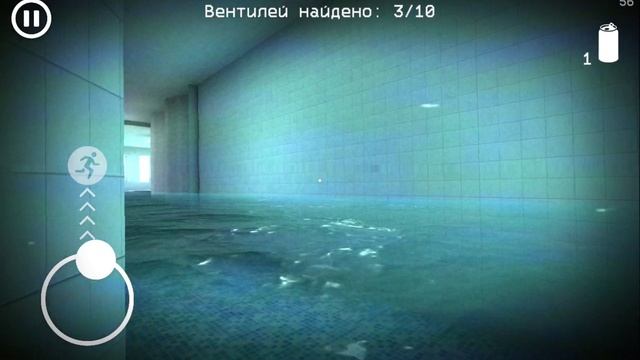 бекрумс бассеин