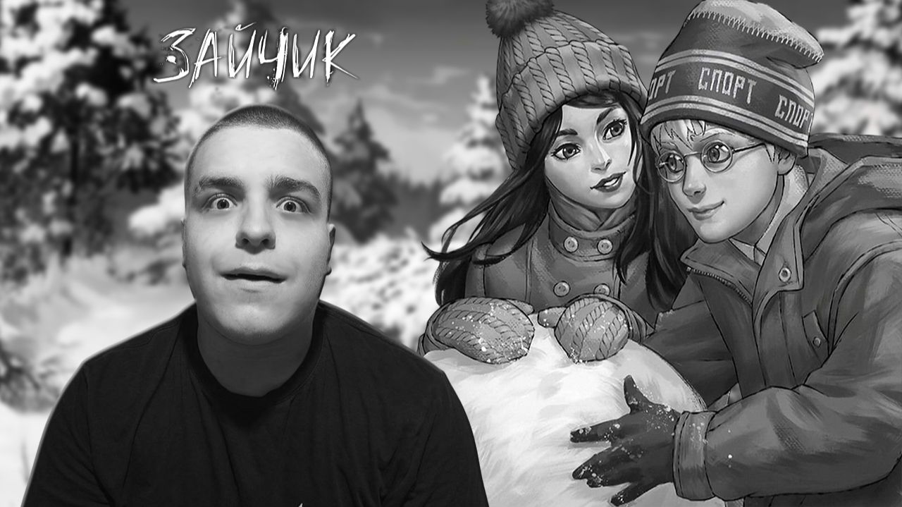 ПОЛИНА И СНЕГОВИК! УДАРИЛИ СЕМЁНА! ► Tiny Bunny (Зайчик) #4