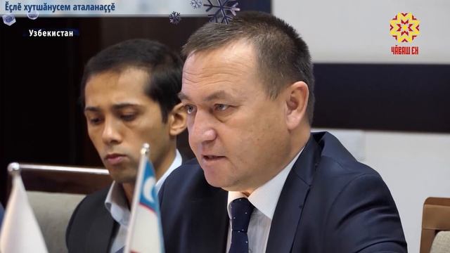 Республикăн социаллă пурнăçпа экономика аталанăвĕн 2030-мĕш çулчченхи программине палăртĕç