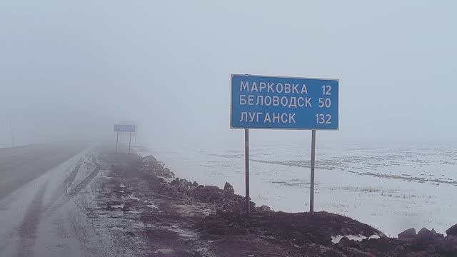 Отчет о гуманитарной поездке в Сватово-Херсон 2024г.