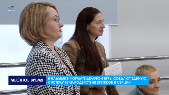 Контур качества