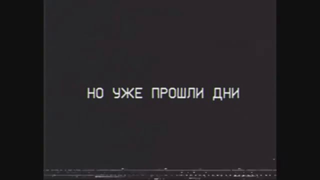 Volume 1 - The Mandela Catalogue. Том 1 - Каталог Манделы.