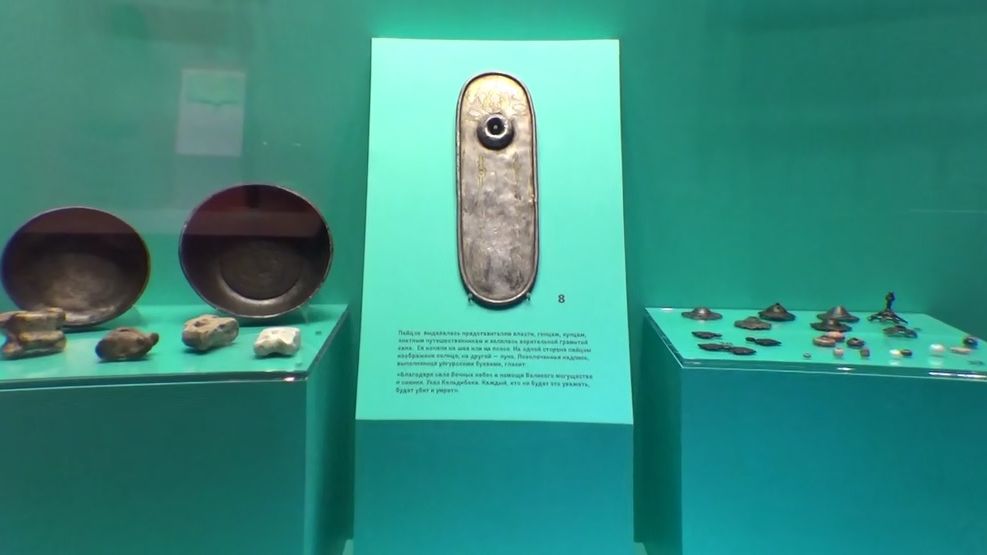 Экспозиция музея-заповедника Куликово поле о жизни Мамаевой Орды